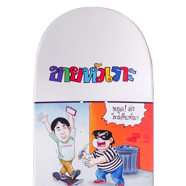 Preduce x KaiHuaRor Beek Supavich Skateboard Deck 8 x 31.5 | Preduce ...