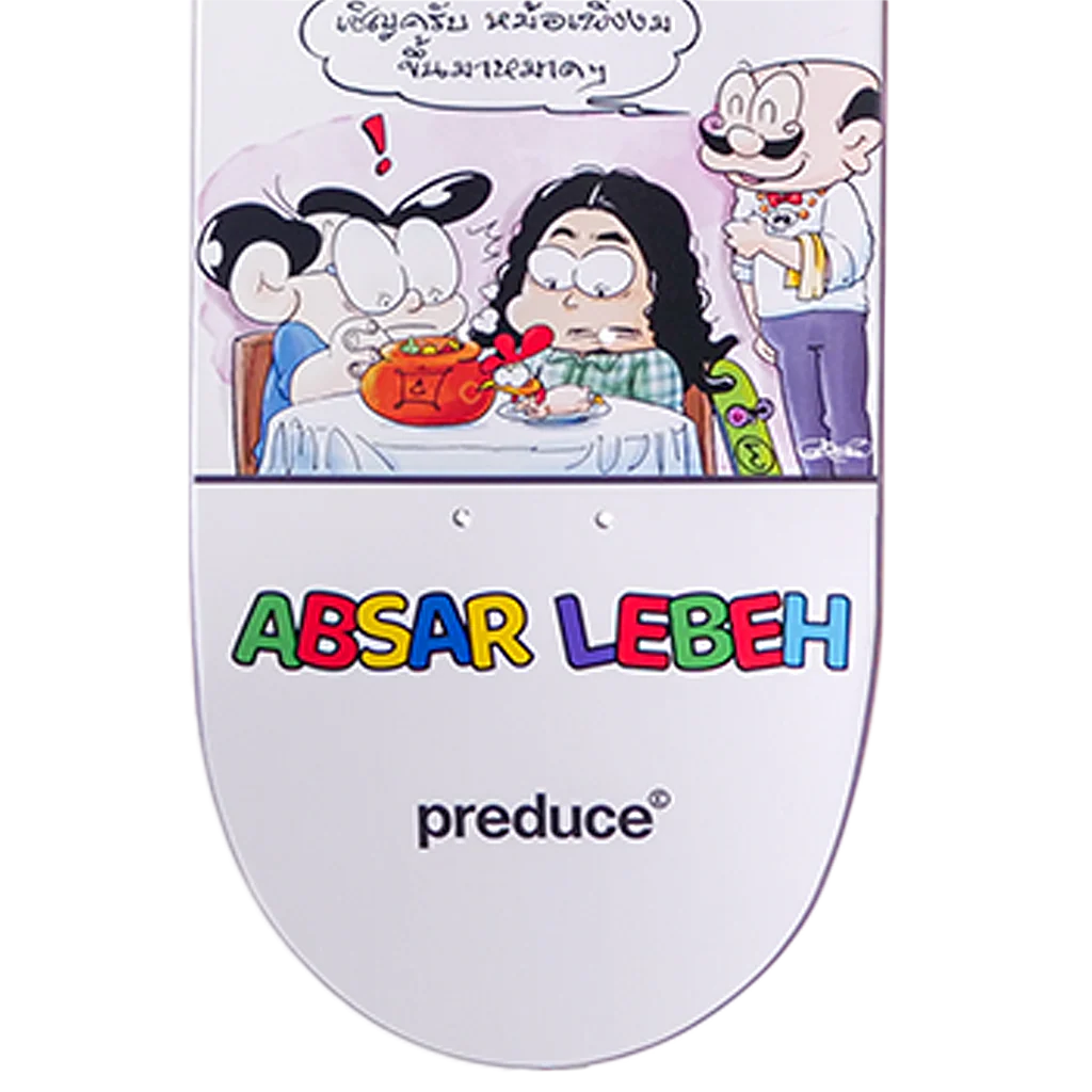 Preduce x KaiHuaRor Absar Lebeh Skateboard Deck 8 x 31.5 | Preduce ...