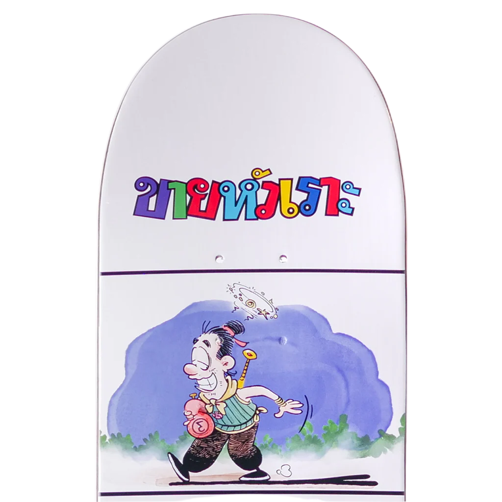 Preduce x KaiHuaRor Lert Saeri Skateboard Deck 8 x 31.75 | Preduce ...